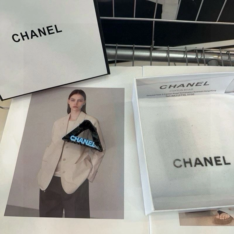 Brand-authenticated Chanel Hair Hoop