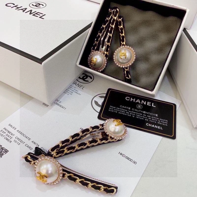 Affordable Chanel Hair Hoop