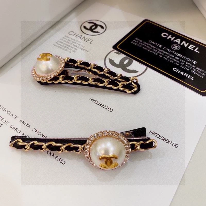 Affordable Chanel Hair Hoop