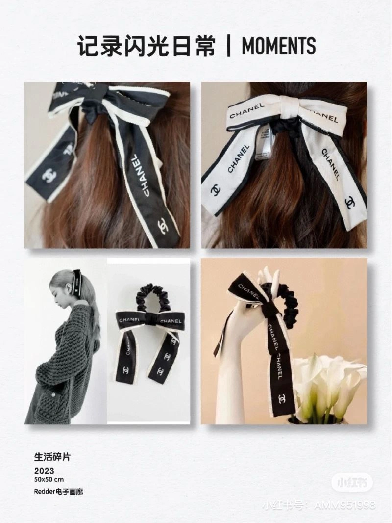 Chanel Hair Hoop