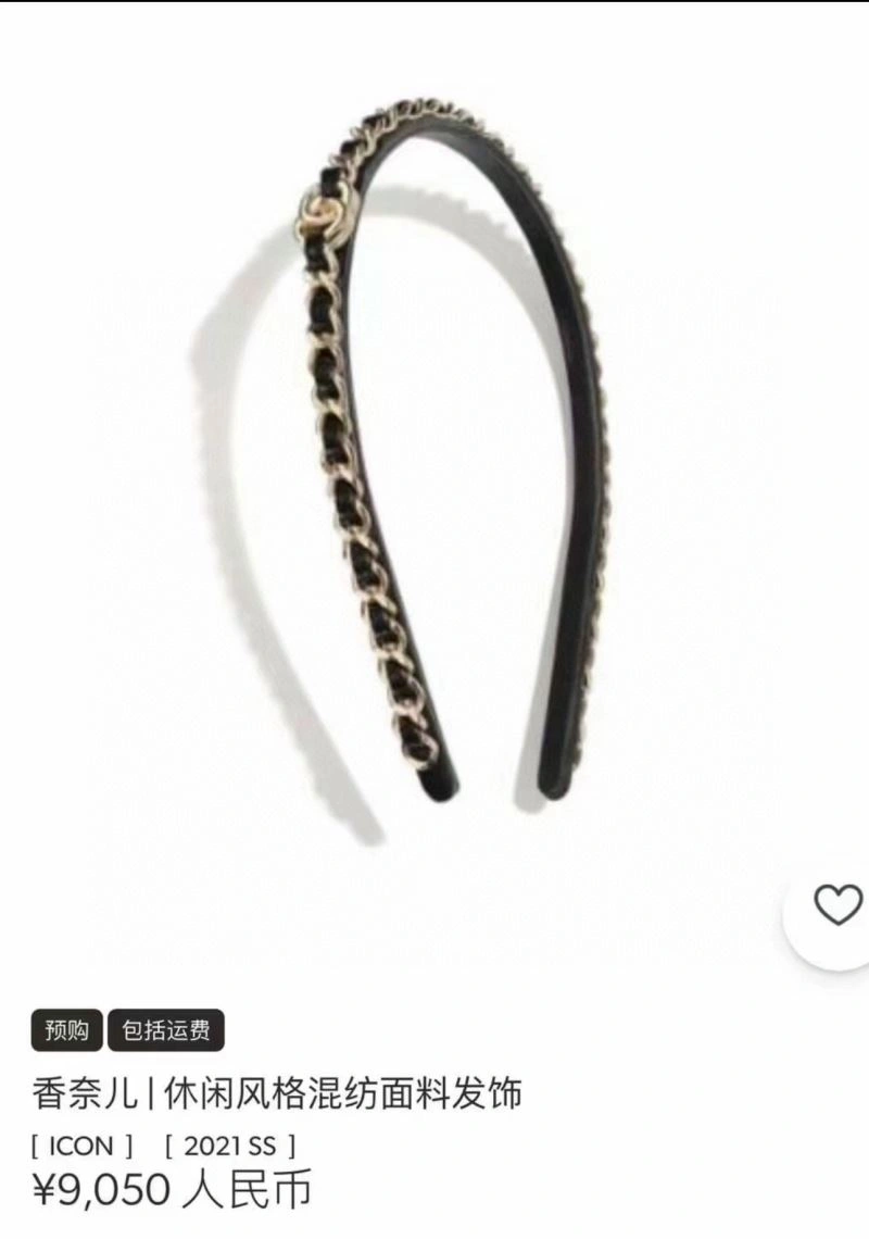 Chanel Hairpins
