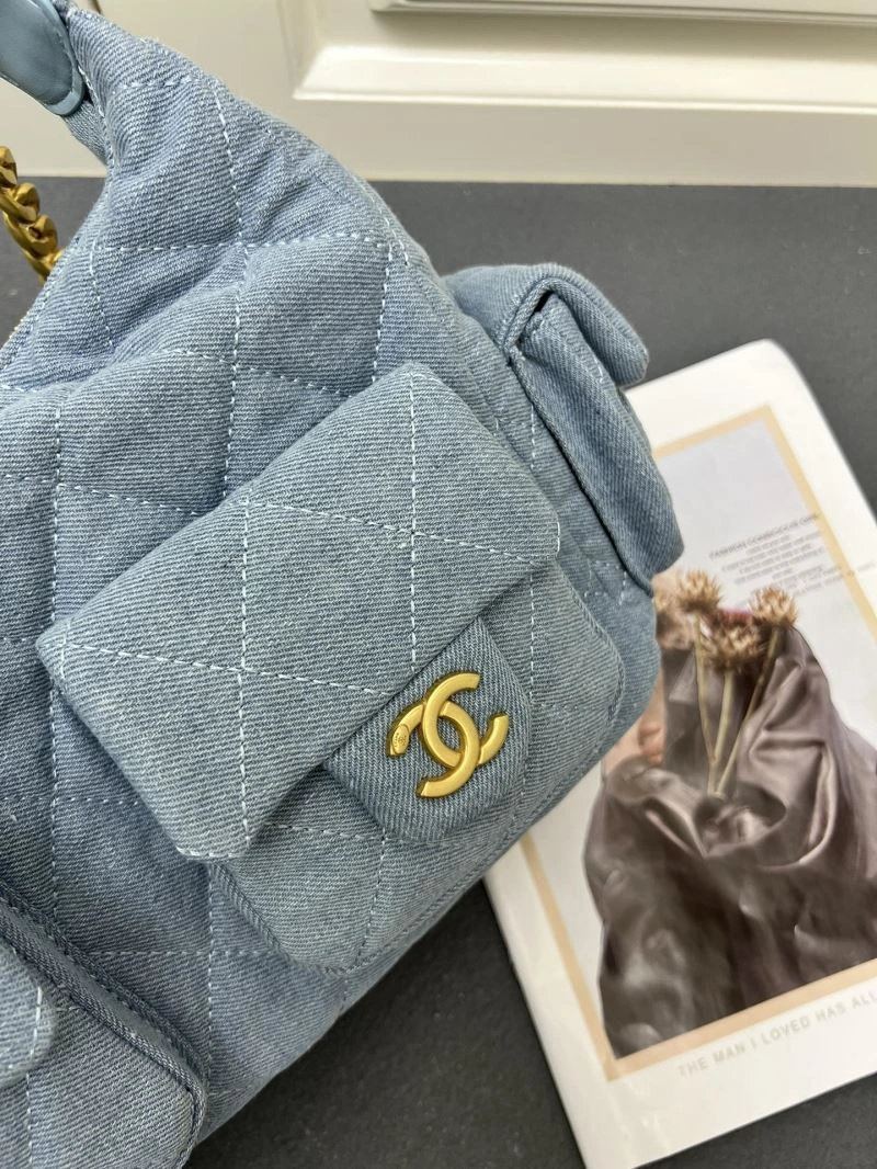 Budget-friendly Chanel Hobo Bags