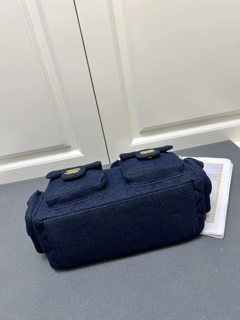 Inexpensive Chanel Hobo Bags