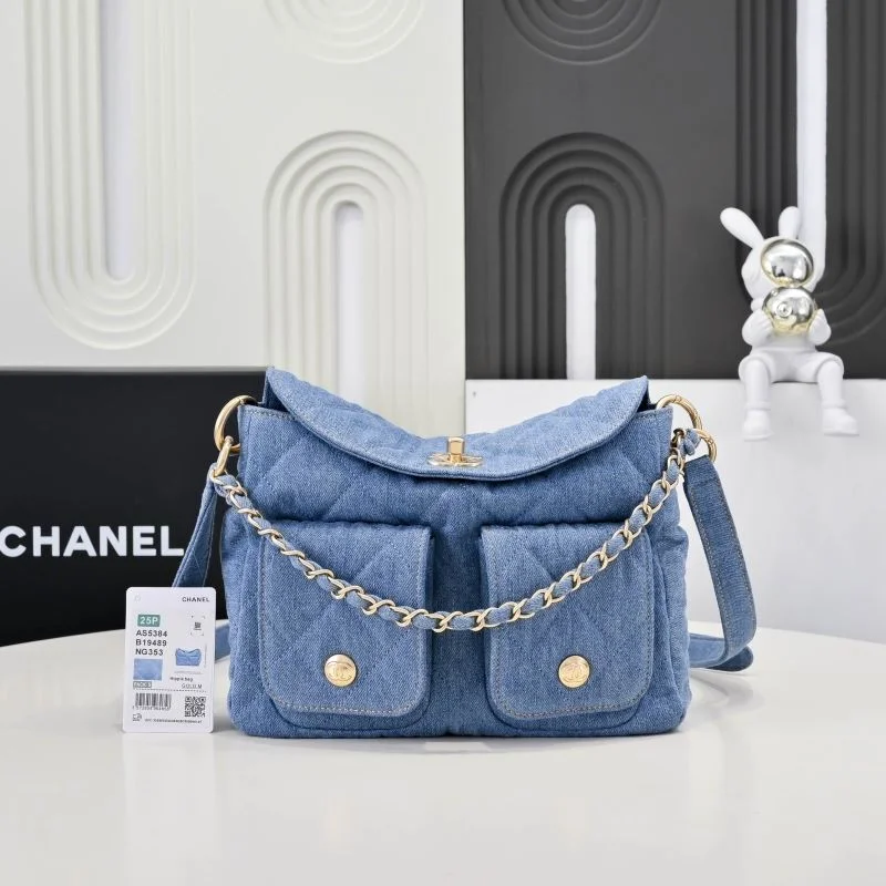 Chanel Hobo Bags