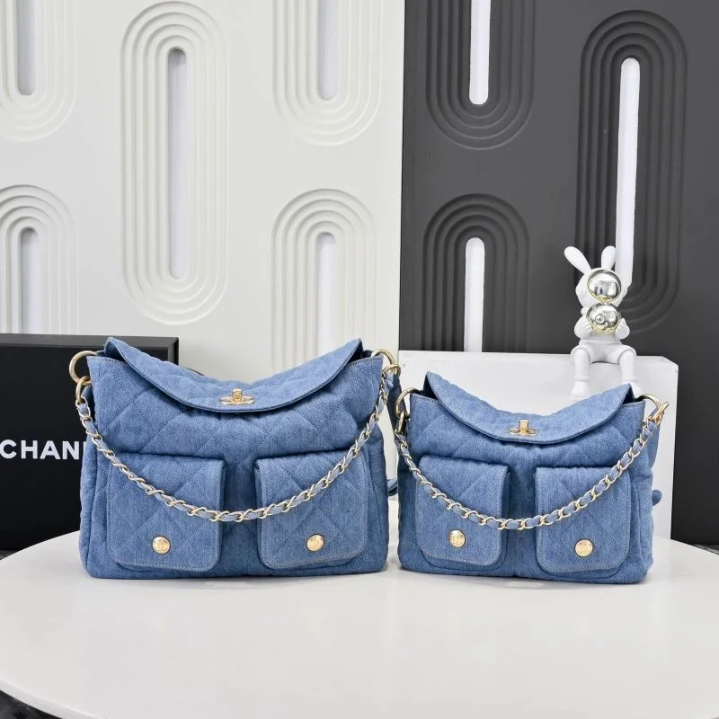 Bargain Chanel Hobo Bags
