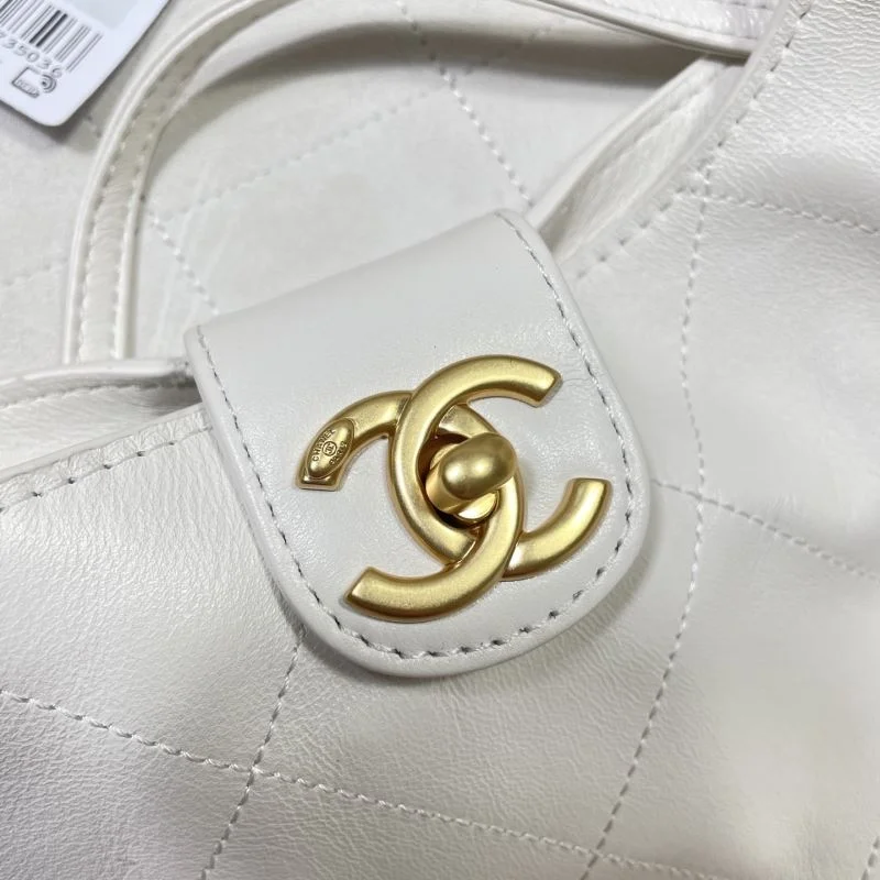 Discounted Chanel Hobo Bags