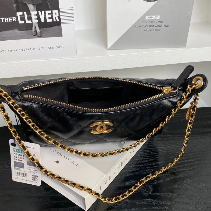 Indistinguishable Chanel Hobo Bags