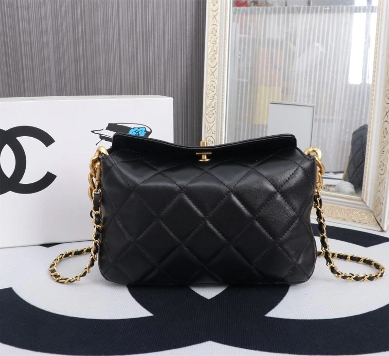 Discounted Chanel Hobo Bags
