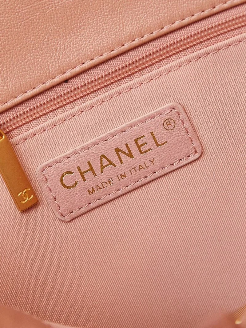 Discounted Chanel Hobo Bags