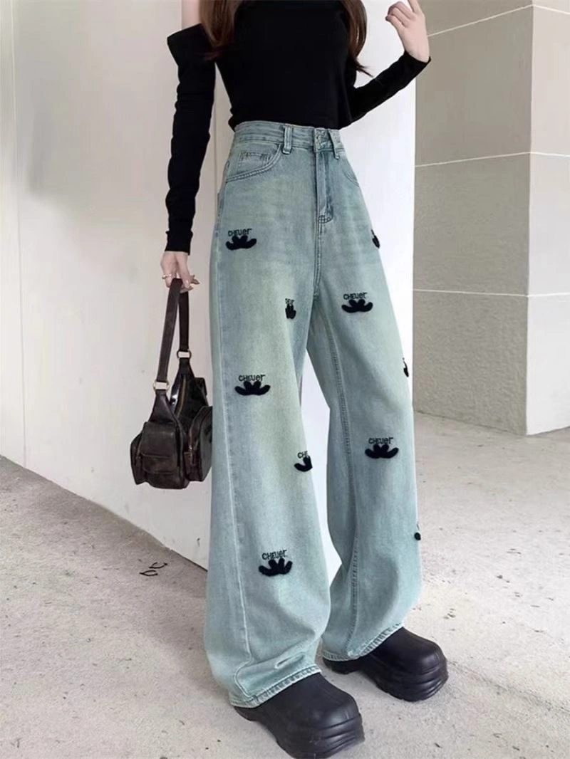 Chanel Jeans