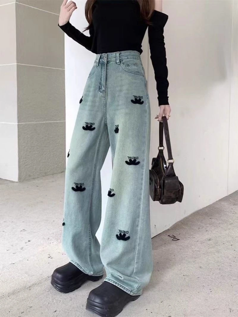 Indistinguishable Chanel Jeans