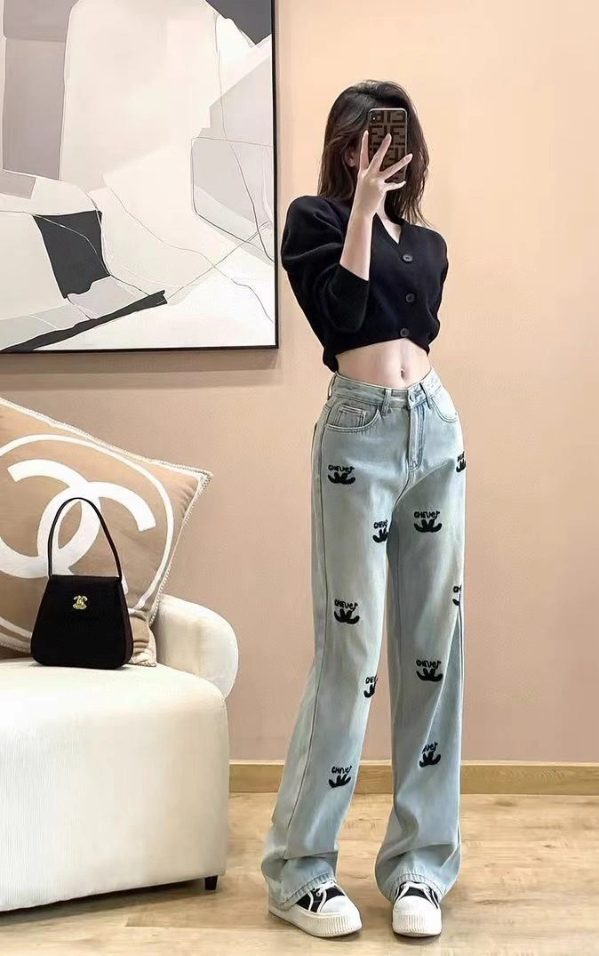 Indistinguishable Chanel Jeans