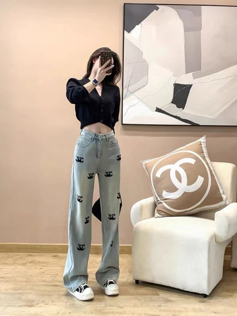 Indistinguishable Chanel Jeans