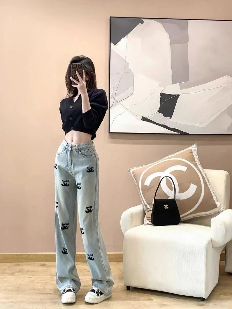 Indistinguishable Chanel Jeans