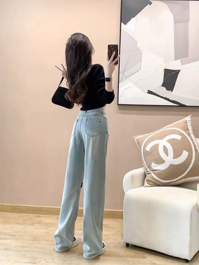 Indistinguishable Chanel Jeans