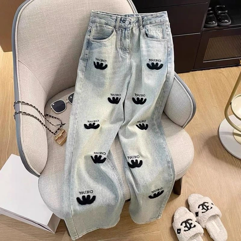 Indistinguishable Chanel Jeans