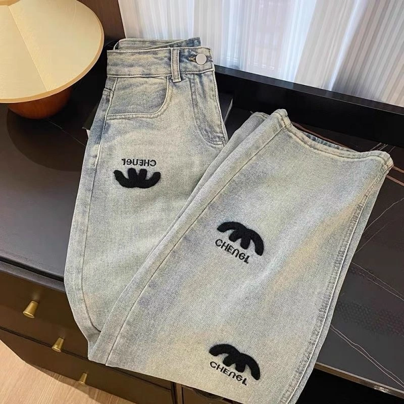 Indistinguishable Chanel Jeans