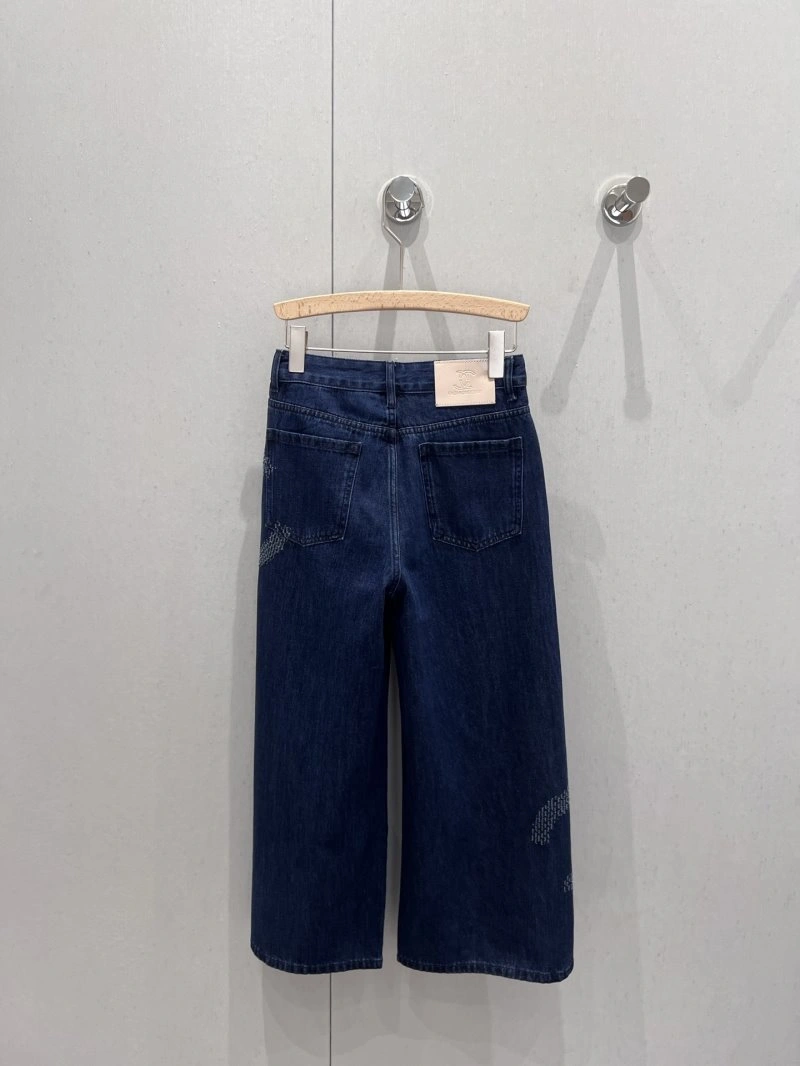 High accuracy Chanel Jeans