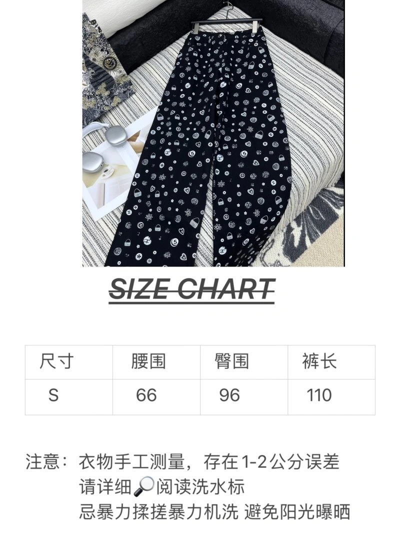 Mirror quality Chanel Jeans