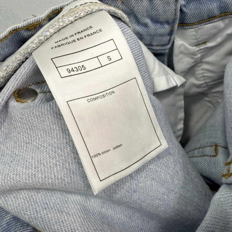 Low-cost Chanel Jeans