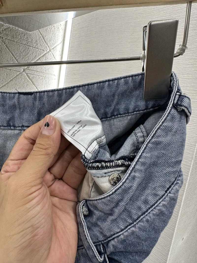 Mirror quality Chanel Jeans