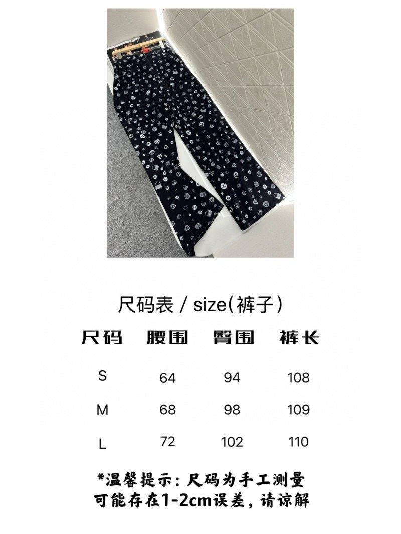 High accuracy Chanel Jeans