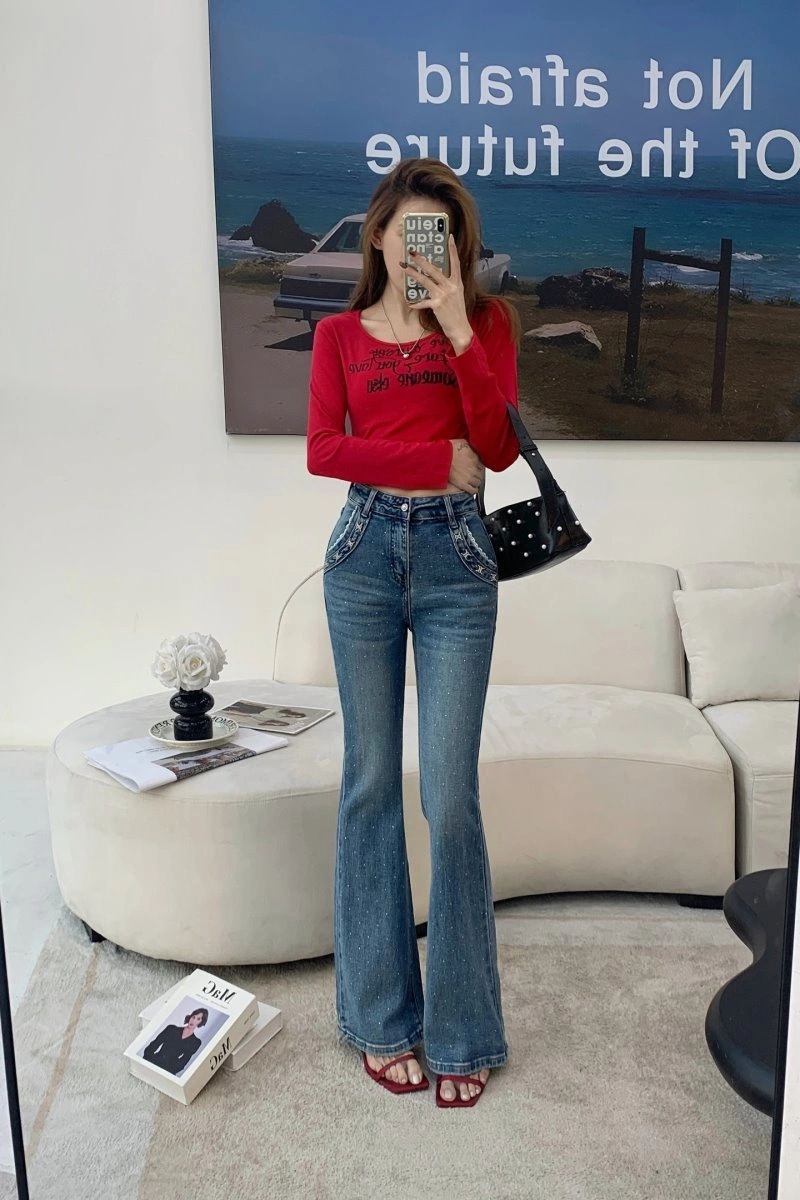 Indistinguishable Chanel Jeans