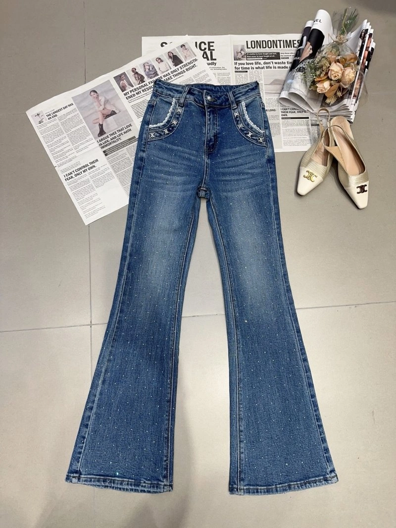 Indistinguishable Chanel Jeans