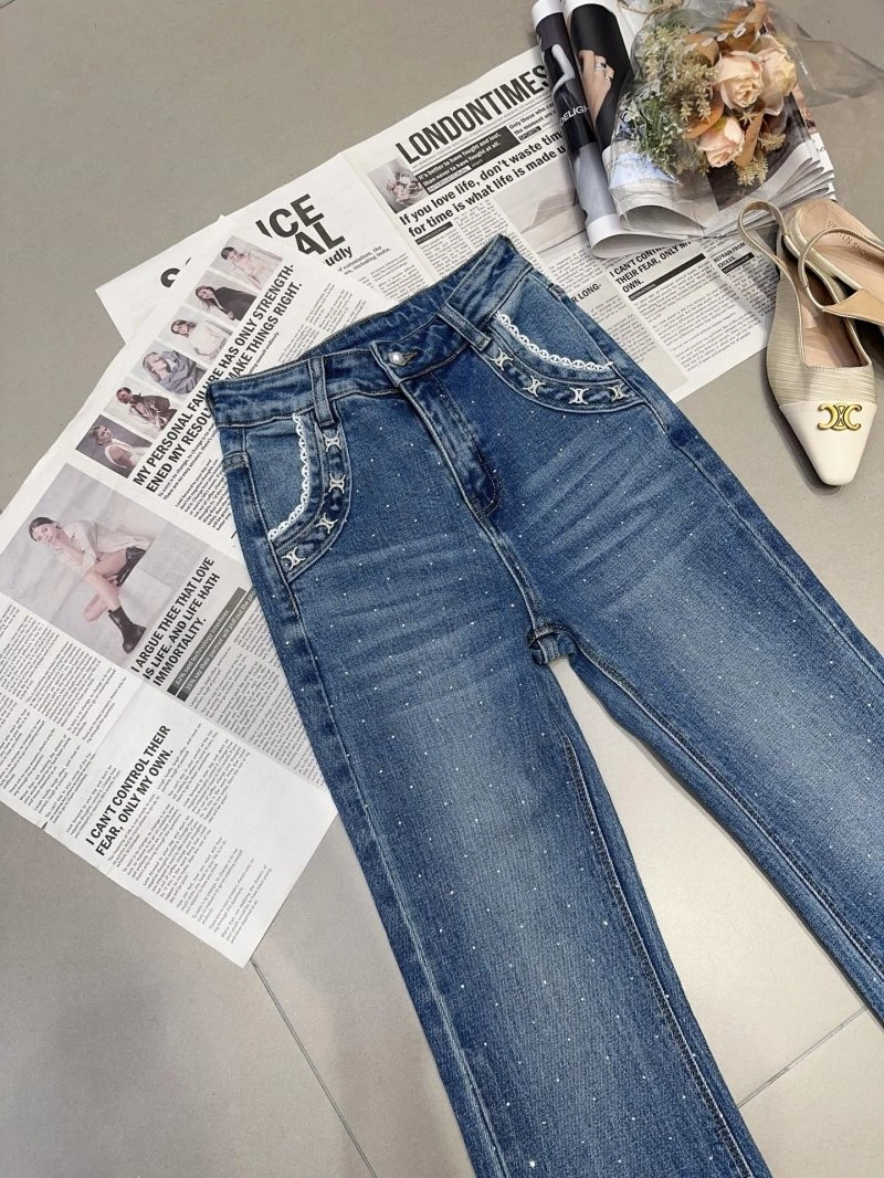 Indistinguishable Chanel Jeans