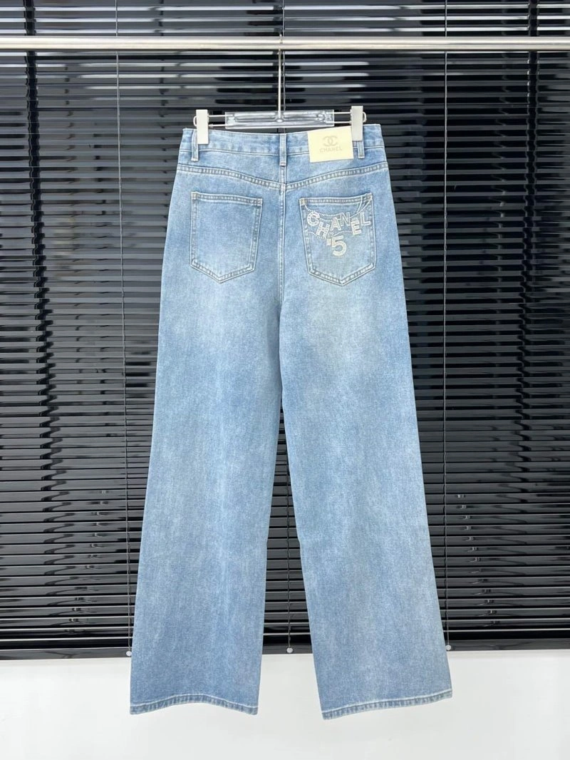 High accuracy Chanel Jeans