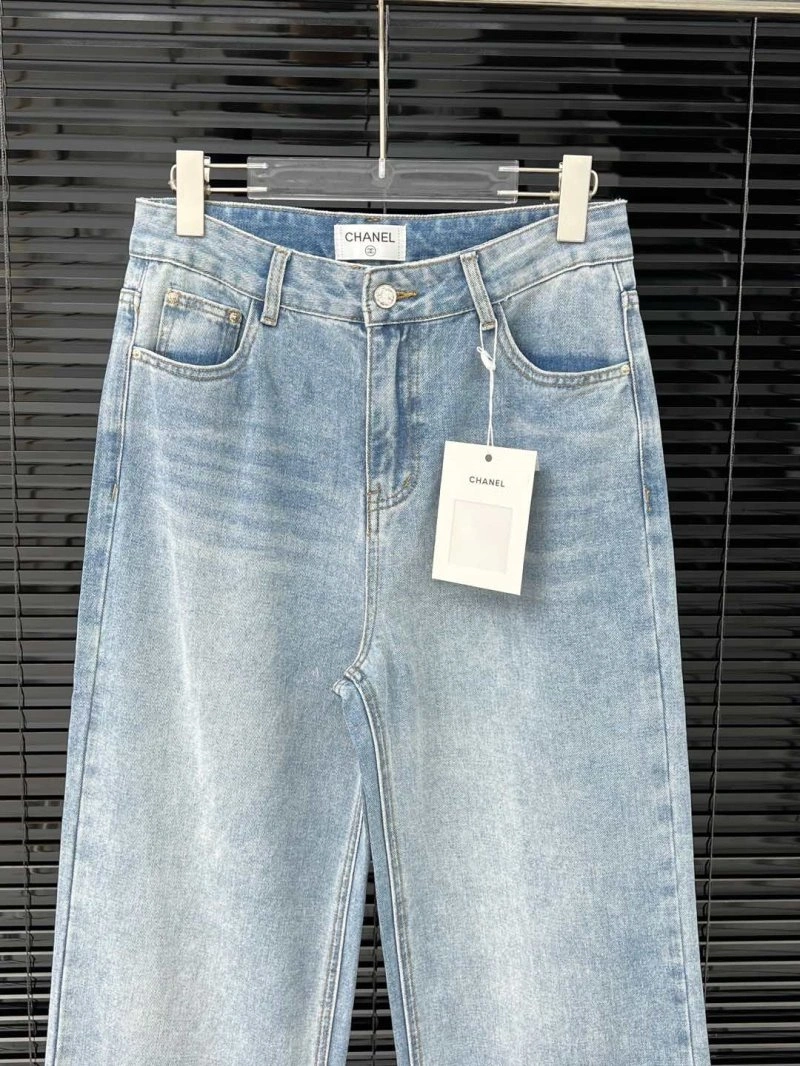 High accuracy Chanel Jeans