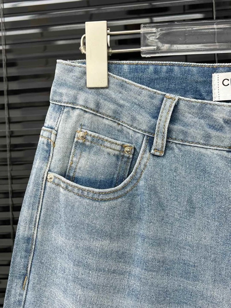 High accuracy Chanel Jeans