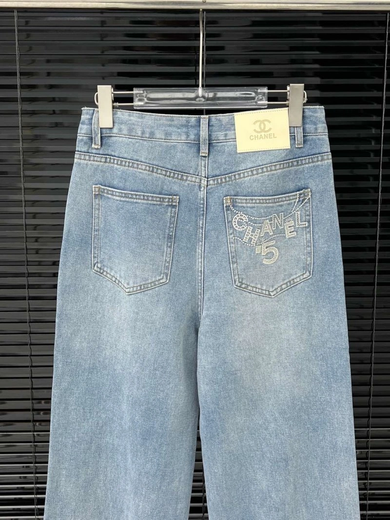 High accuracy Chanel Jeans