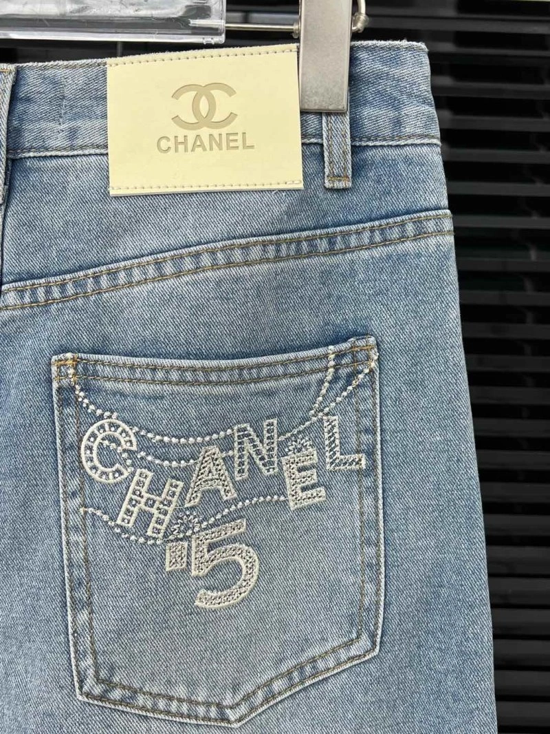 High accuracy Chanel Jeans