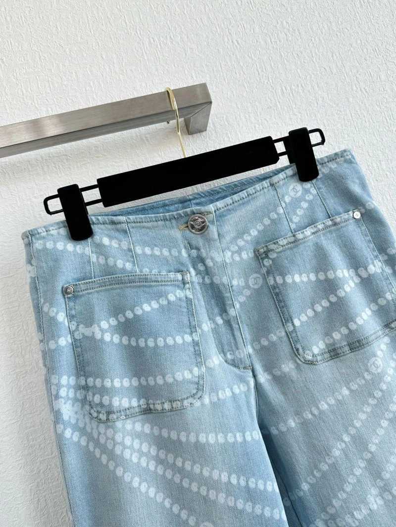 Brand-authenticated Chanel Jeans