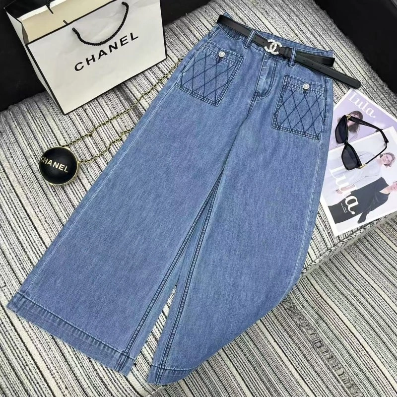 Chanel Jeans