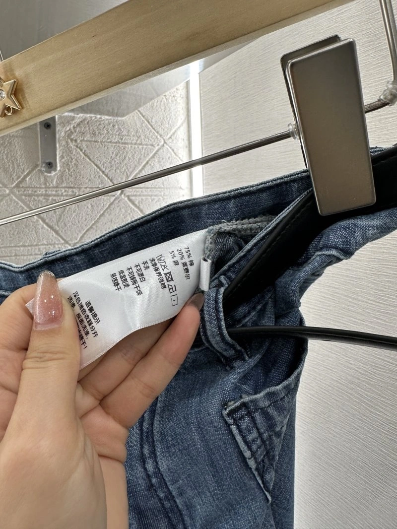 Real Chanel Jeans