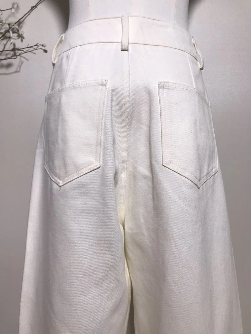 Indistinguishable Chanel Jeans