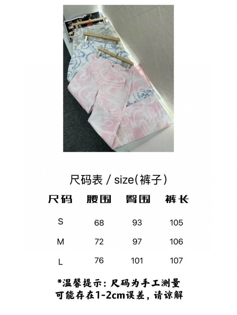 1:1 copy Chanel Jeans