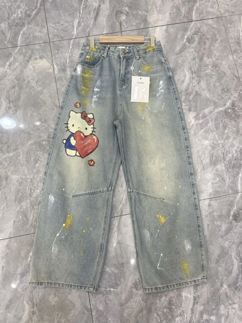Chanel Jeans