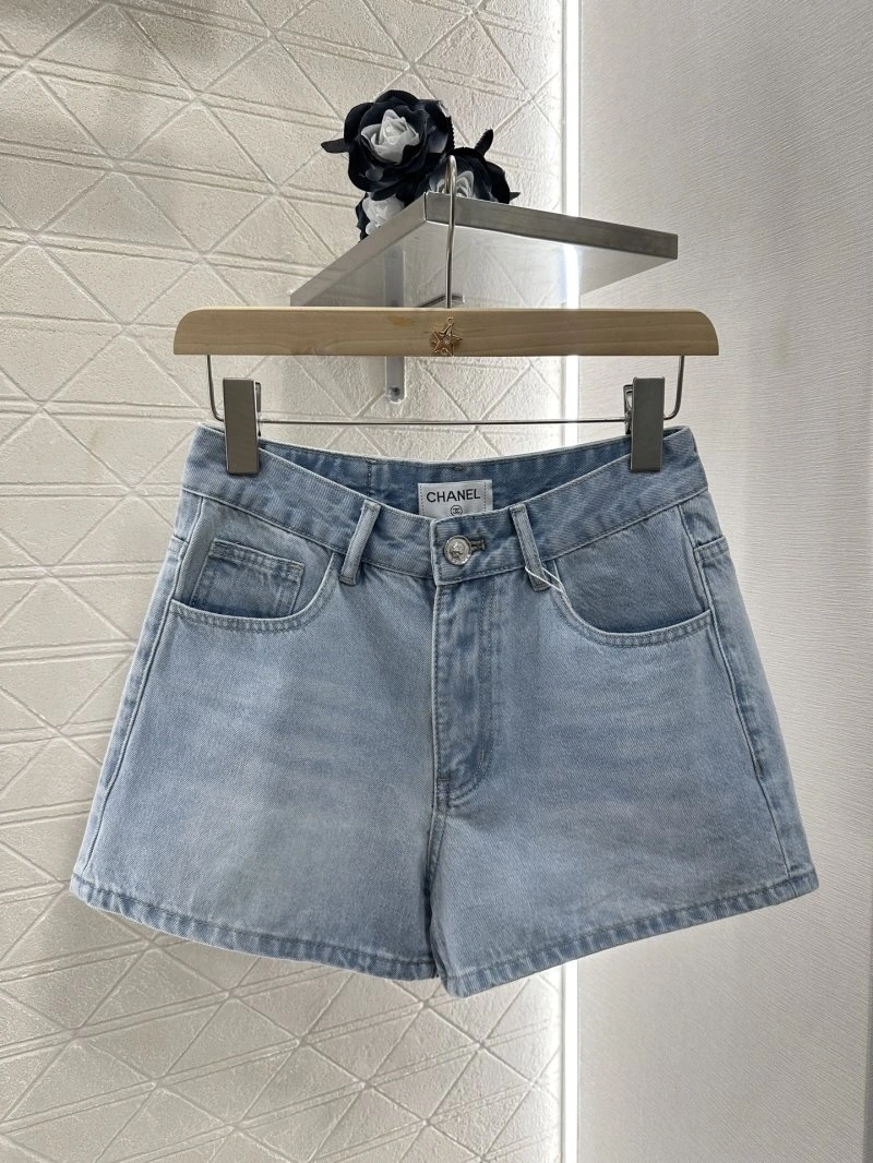 Chanel Jeans