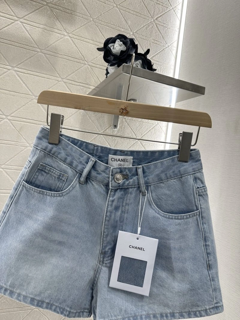 Top mirror Chanel Jeans
