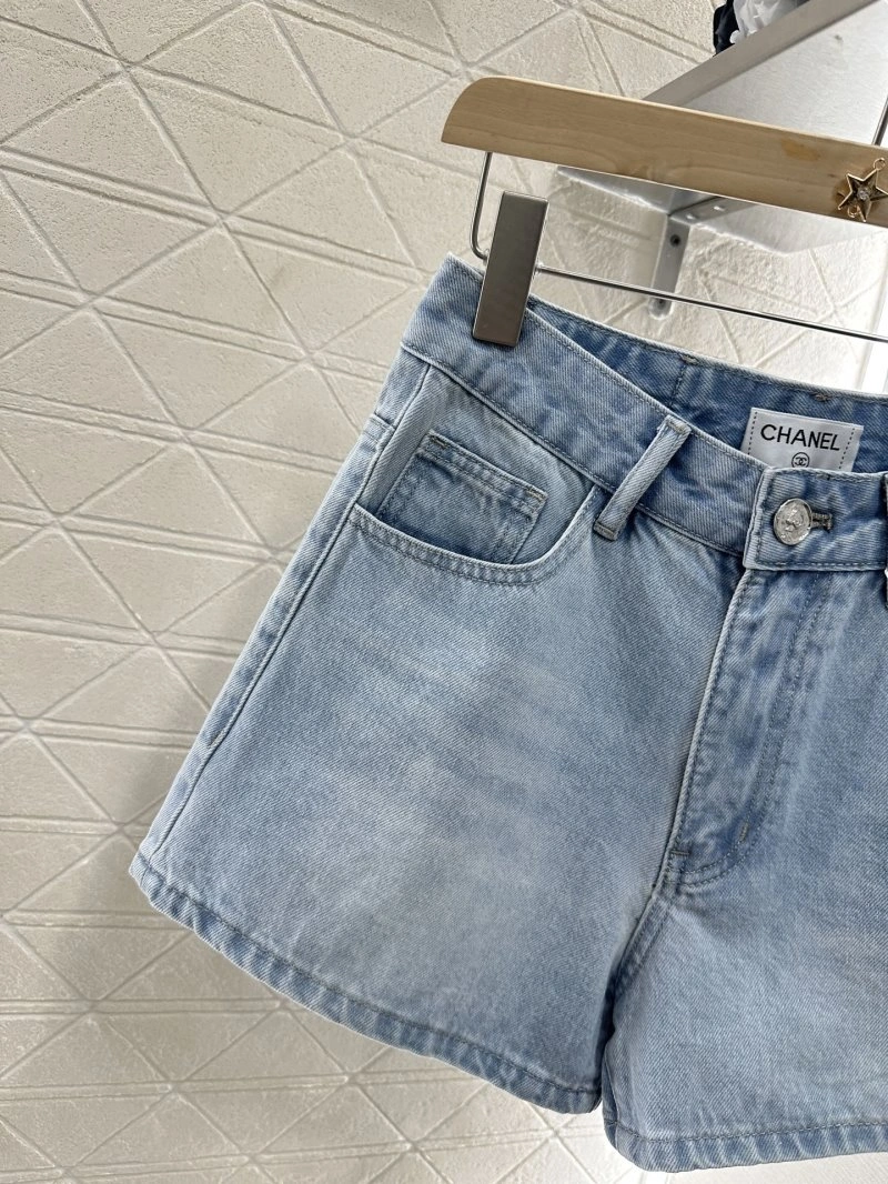 Top mirror Chanel Jeans