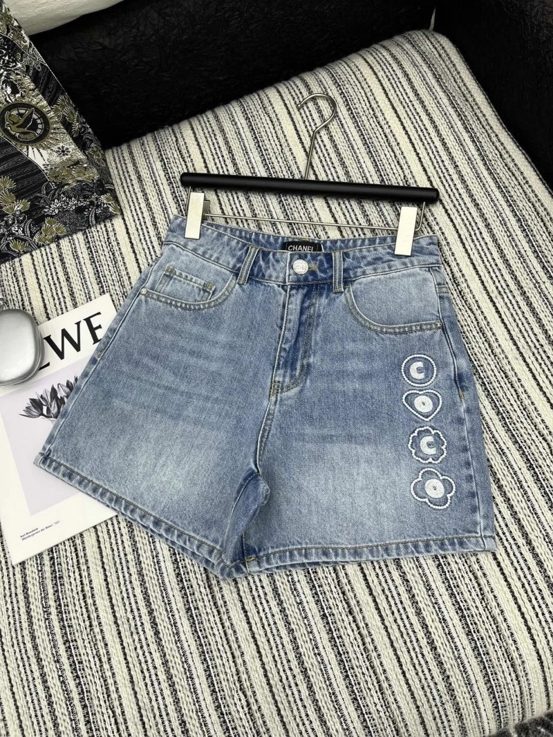 Chanel Jeans