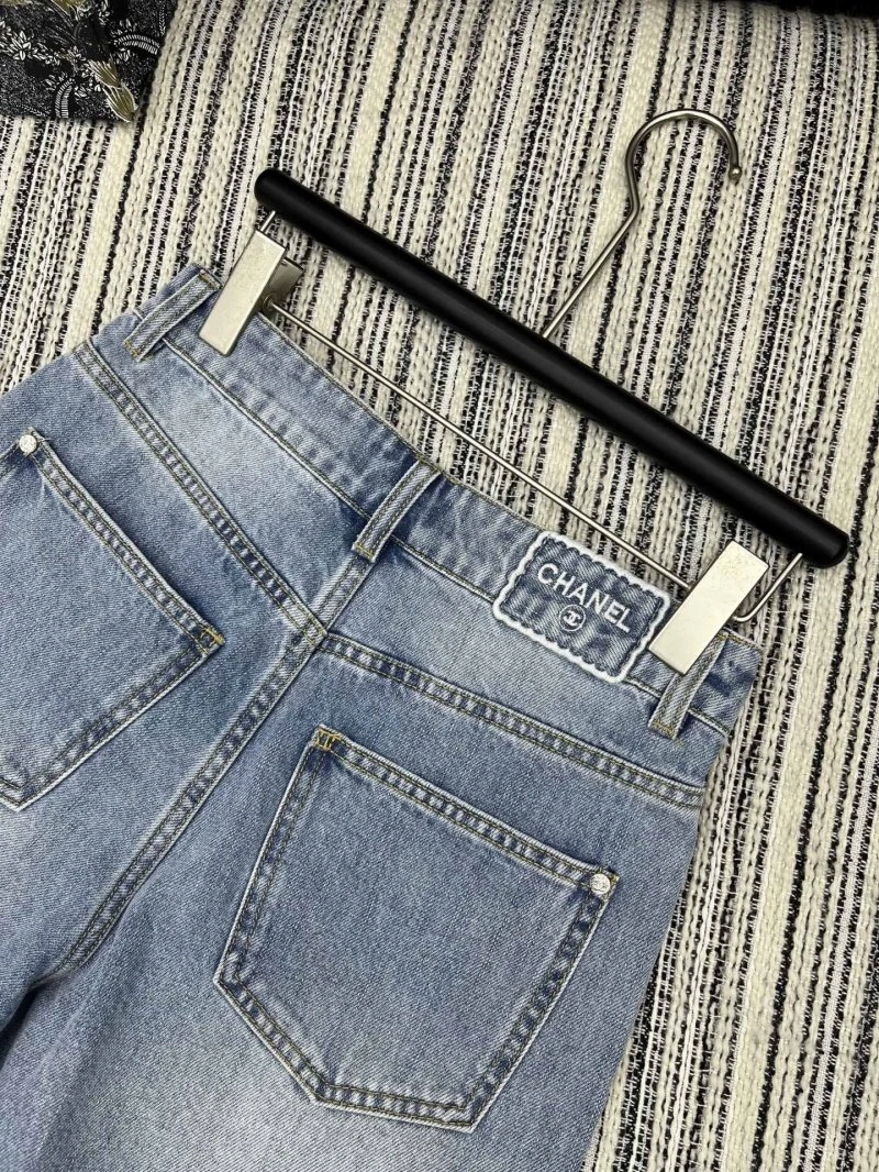 Accurate model Chanel Jeans