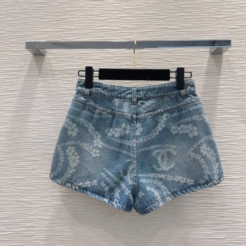 Official Chanel Jeans