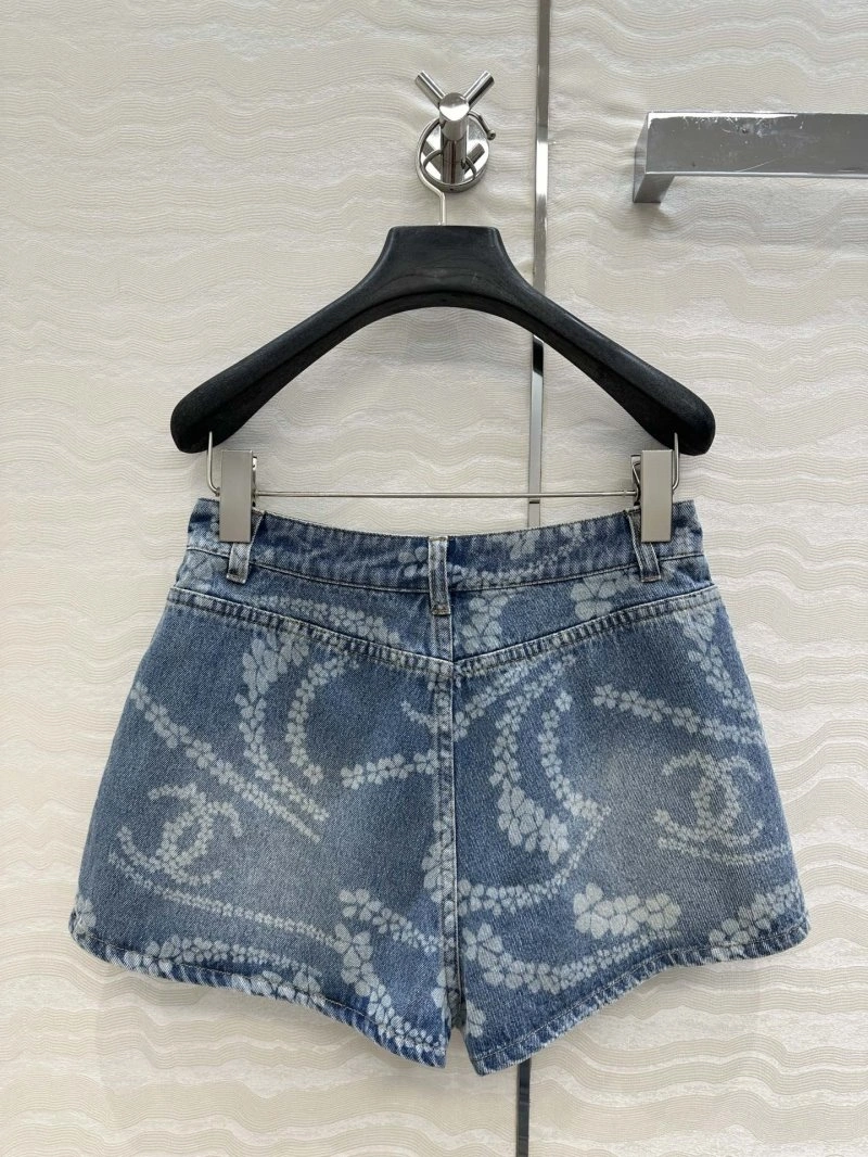 High accuracy Chanel Jeans