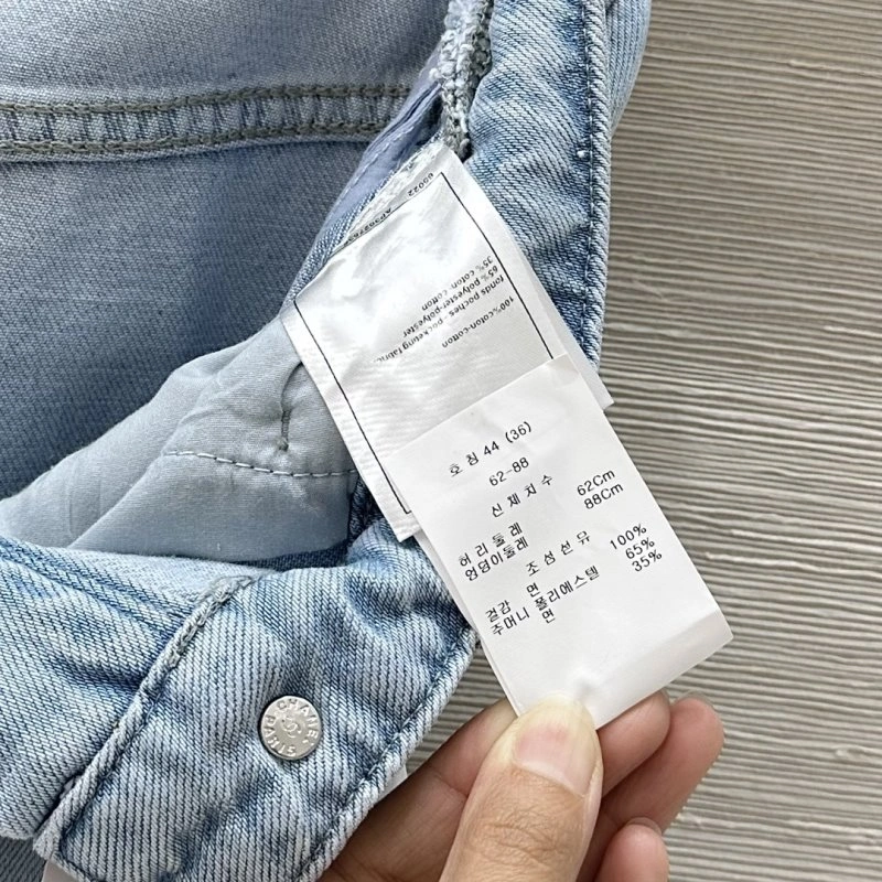 Perfect replica Chanel Jeans