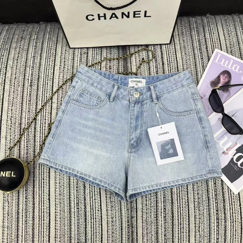 Chanel Jeans