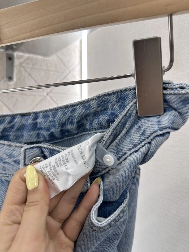 Legit Chanel Jeans